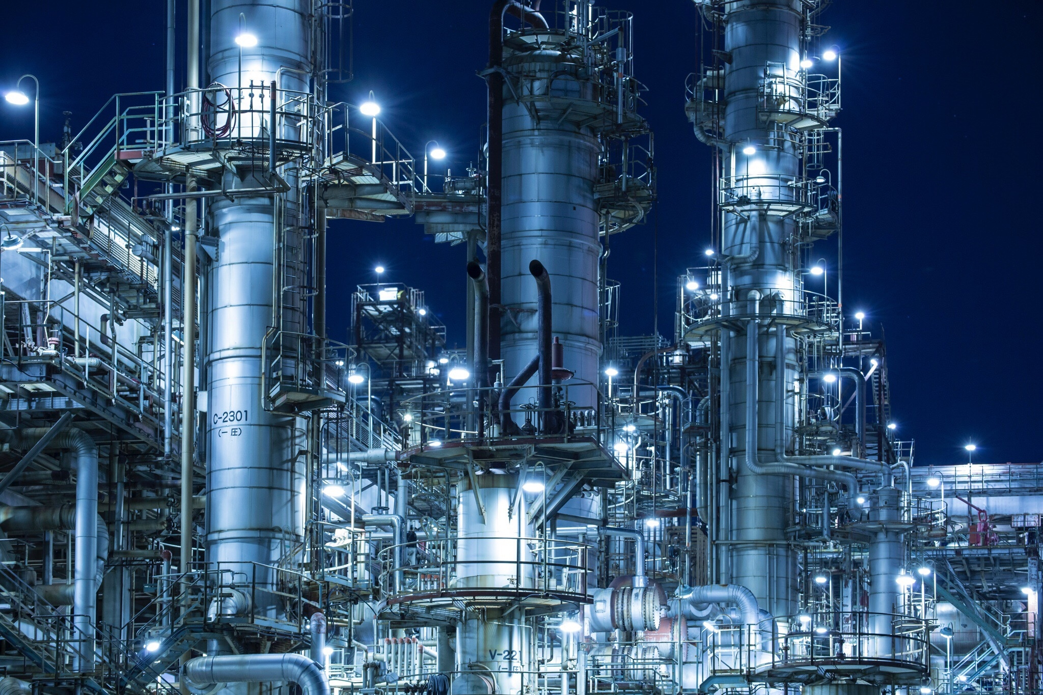 Refinery-Chemicals Integration: How To Benchmark Success | Wood Mackenzie